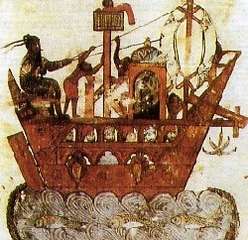 How do Sicilian geography and cultural differences influence its ...